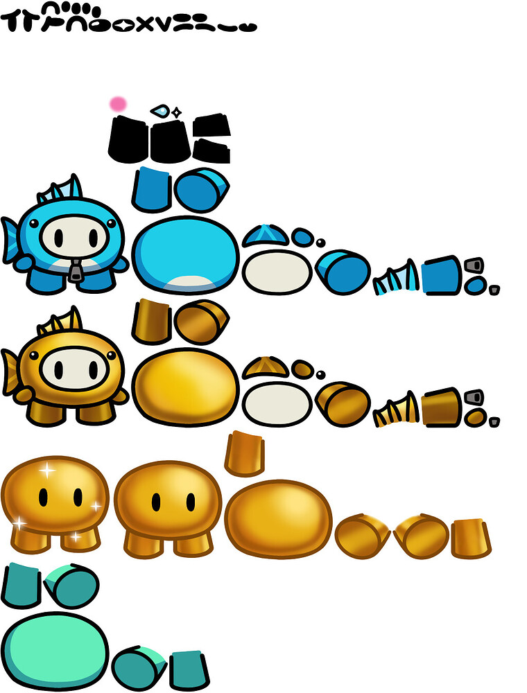 Gimkit Spinefiles/ spritesheets [📑] {UC, R, & E} - Community Made ...